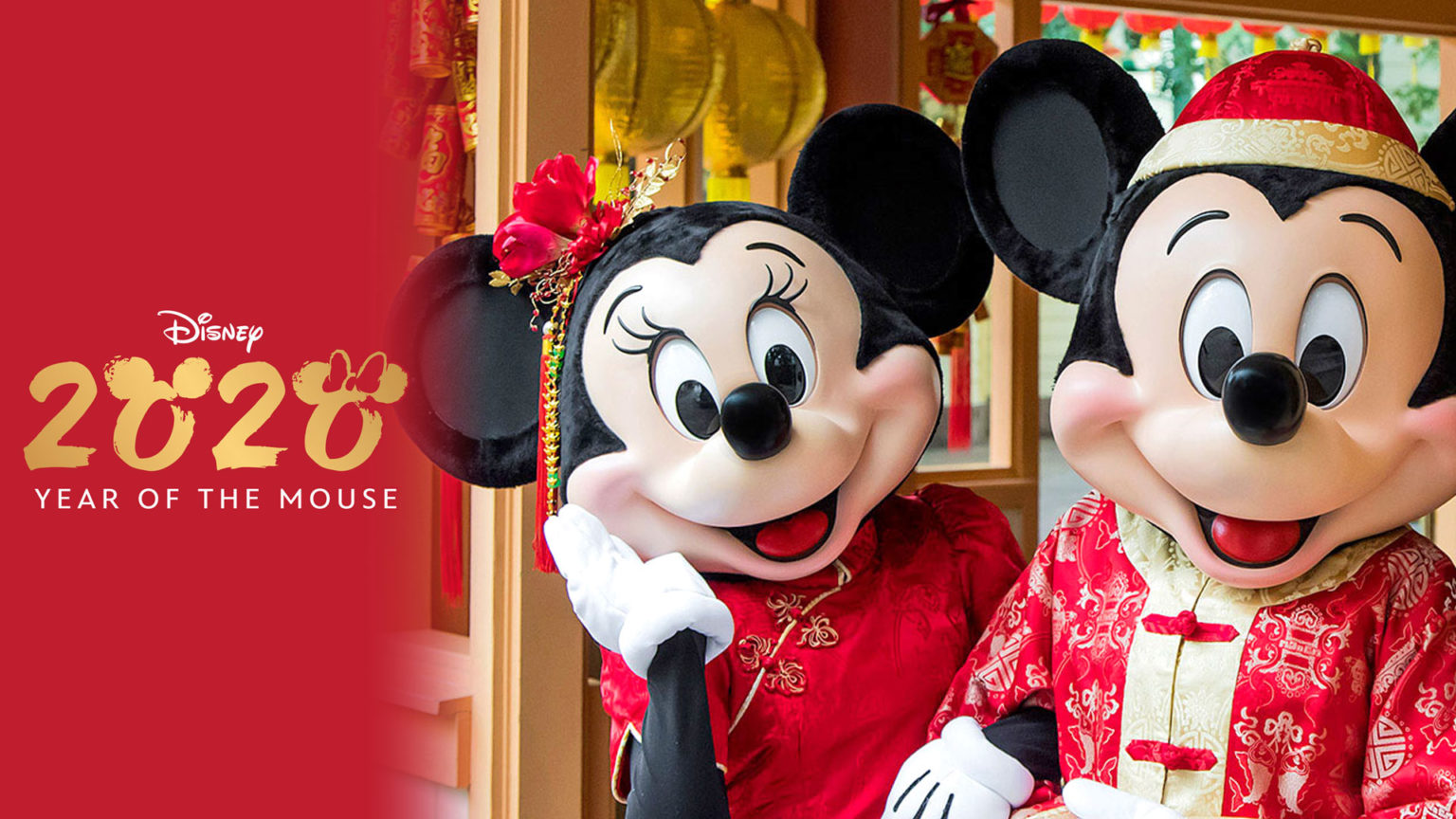 Disney 2020: Celebra este año nuevo lunar junto al ratón Mickey ...